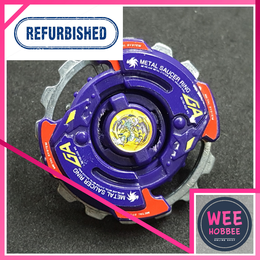 Gaia Dragoon MS | Heavy Metal System HSM | Beyblade Bakuten 1st ...