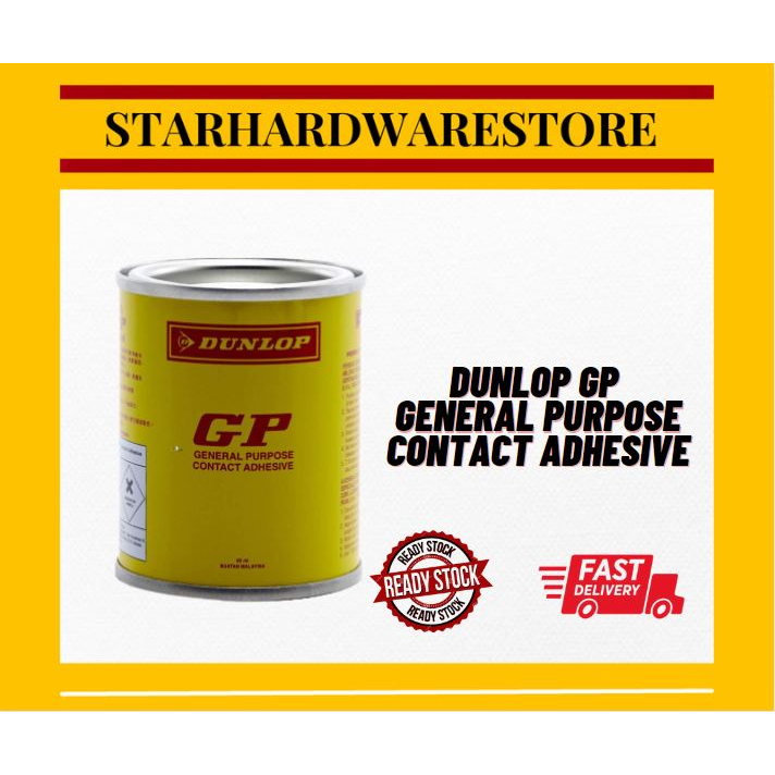 🌟READY STOCK🌟 DUNLOP GP GENERAL PURPOSE CONTACT ADHESIVE GLUE 65ML ...