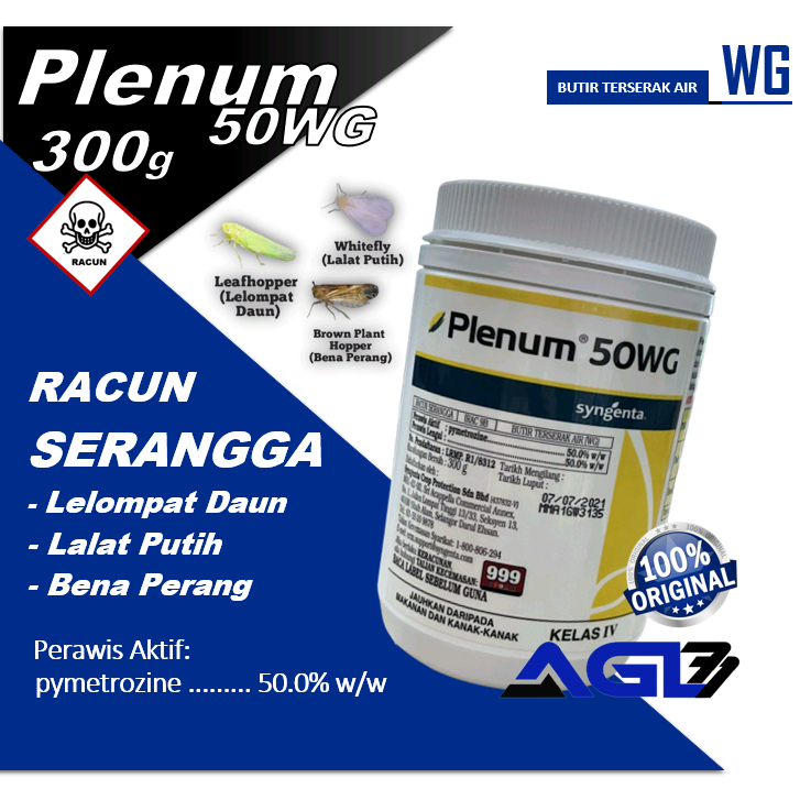 PLENUM 50WG 300G / Racun Serangga / Lalat Putih / Bena Perang | Shopee Malaysia