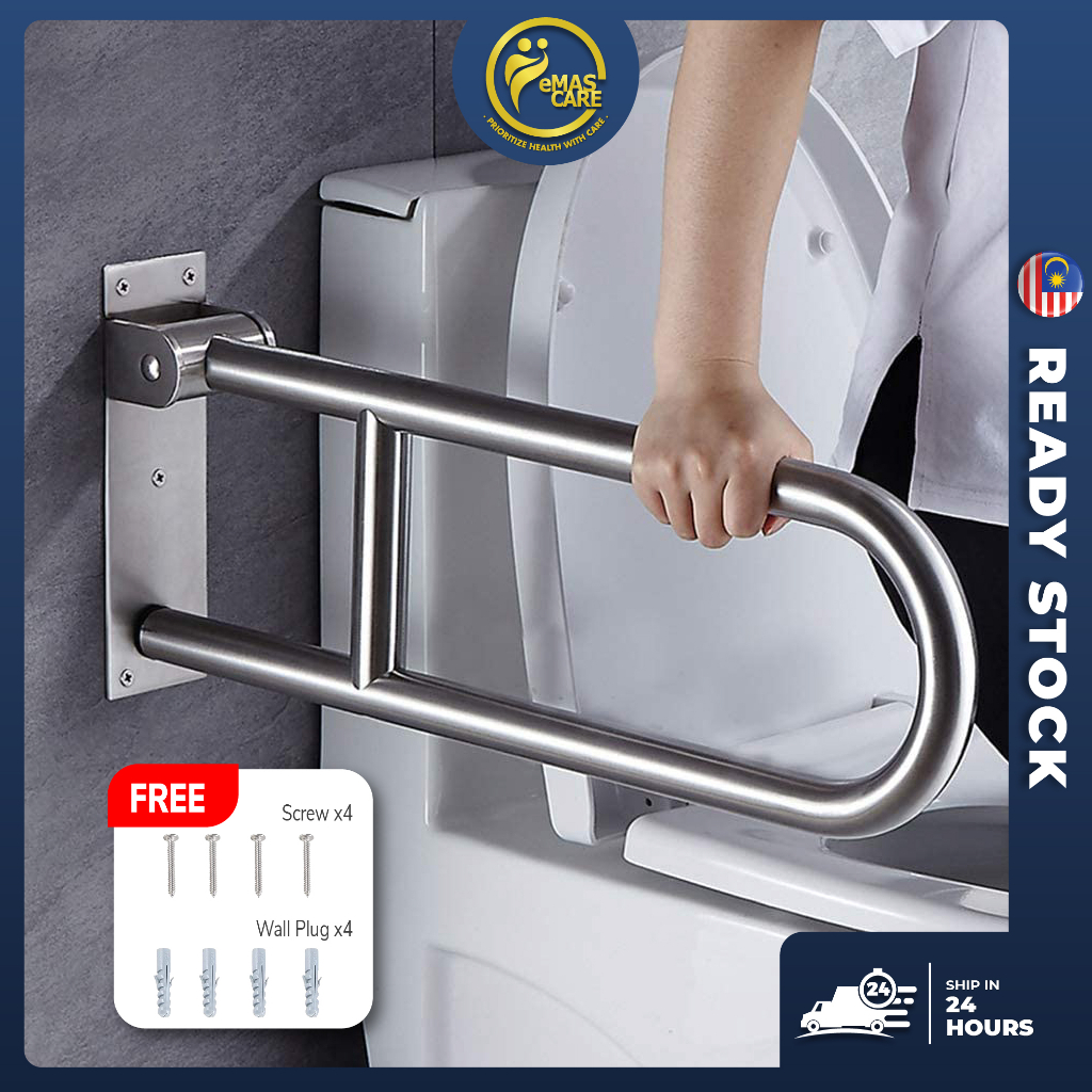 Foldable U Shape 304 Stainless Steel Bathroom Toilet Safety Grab Bar ...