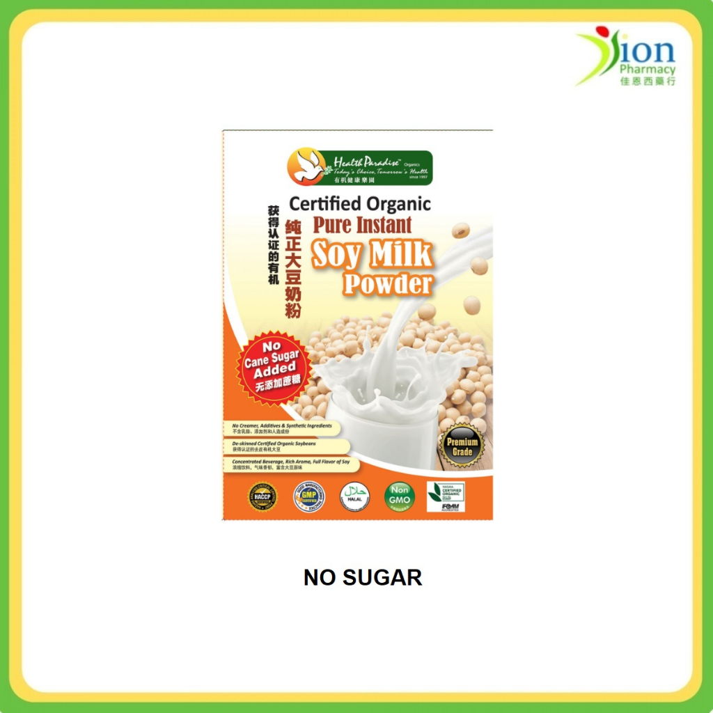 HEALTH PARADISE CERTIFIED ORGANIC PURE INSTANT SOYA MILK POWDER 500G ...