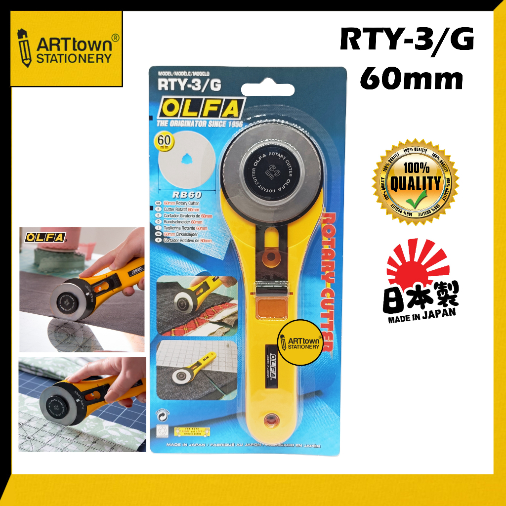 OLFA 60mm Largest Rotary Cutter RTY-3/G Cutter (Ready Stock) | Shopee Malaysia