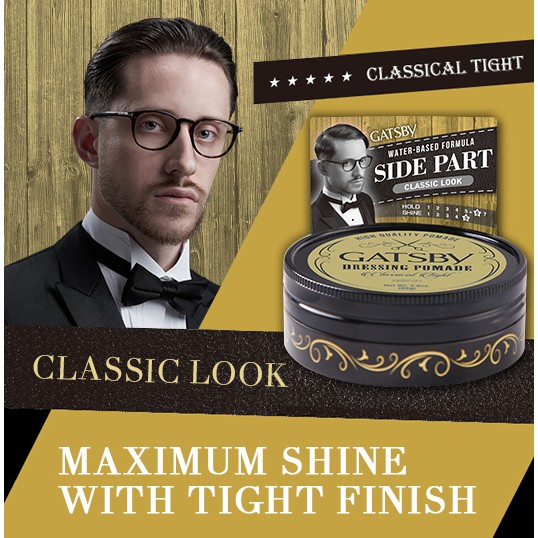 Gatsby Dressing Pomade Classic Tight 80g | Shopee Malaysia