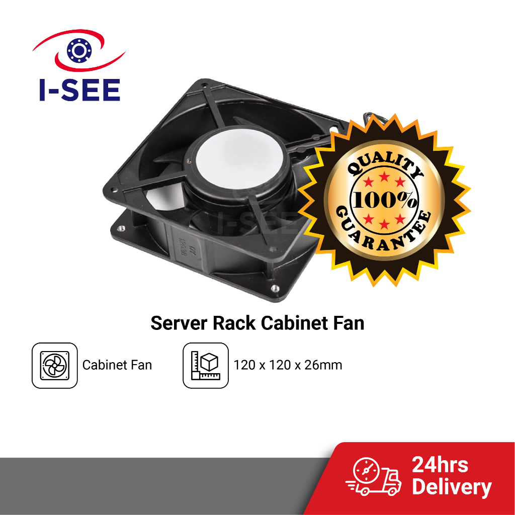Network Cabinet Fan / Server Rack Fan [Cool down effect] for office ...