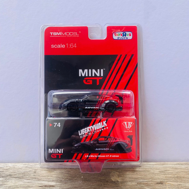 Mini GT LB WORKS Nissan GTR R35 Type 2 Rear Wing ver 3 ADVAN JAPAN ...