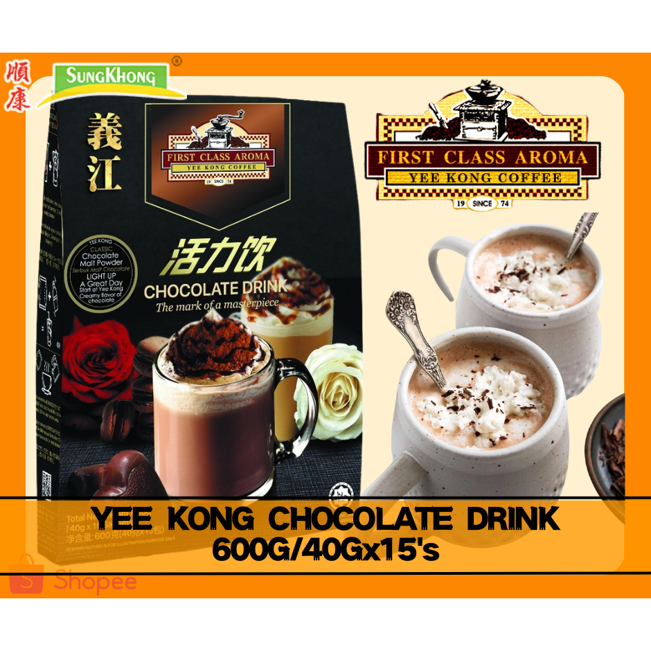 YEE KONG CHOCOLATE DRINK 600G/40Gx15's | Shopee Malaysia