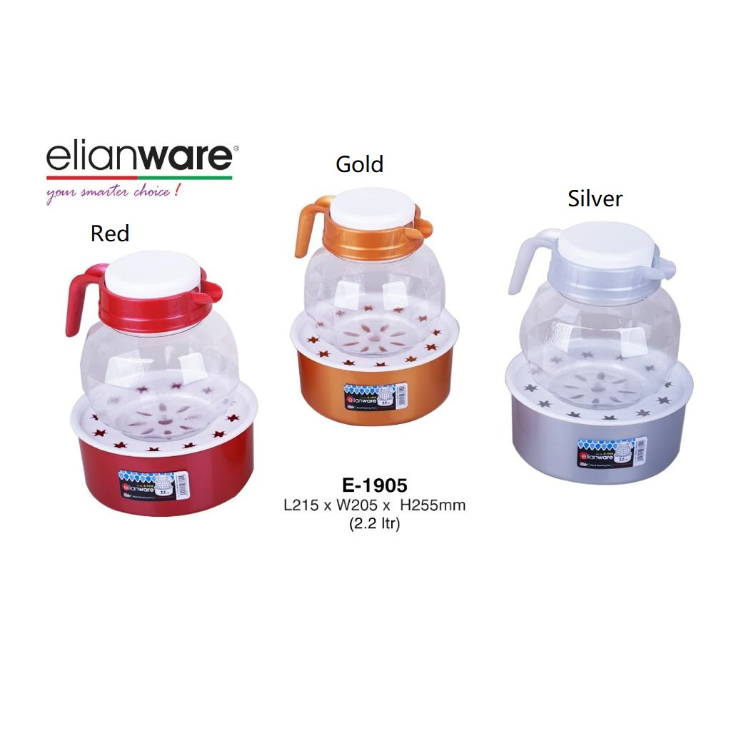 ELIANWARE (2.2L) Hand Wash Pot Raya Bekas Basuh Tangan with Tray E-1905 ...