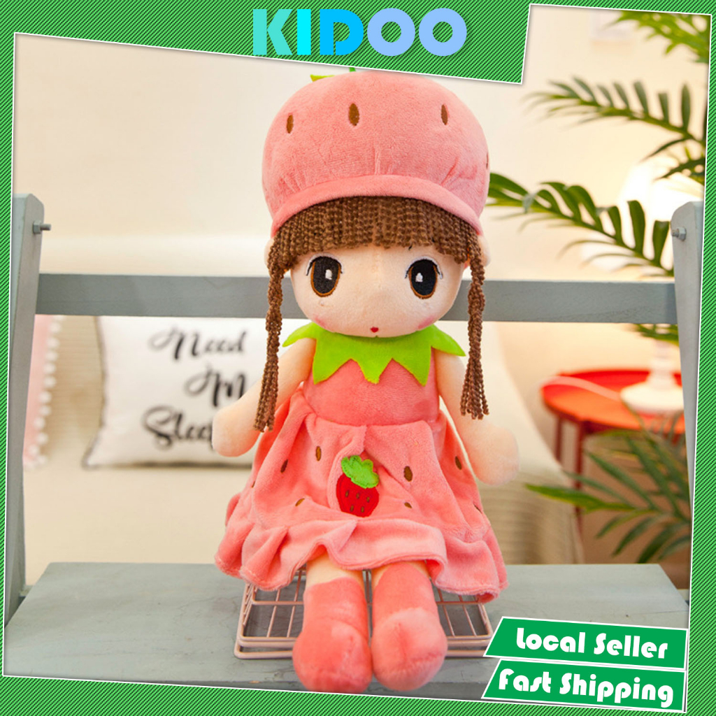 KIDOO Girls Doll Plush Toys Plushie Soft Toys Birthday Gift Princess ...