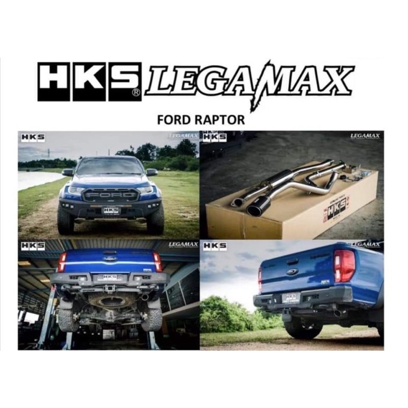 4X4 HKS LEGAMAX MUFFLER CARBON HILUX RANGER NAVARA D-MAX TRITON RAPTOR ...