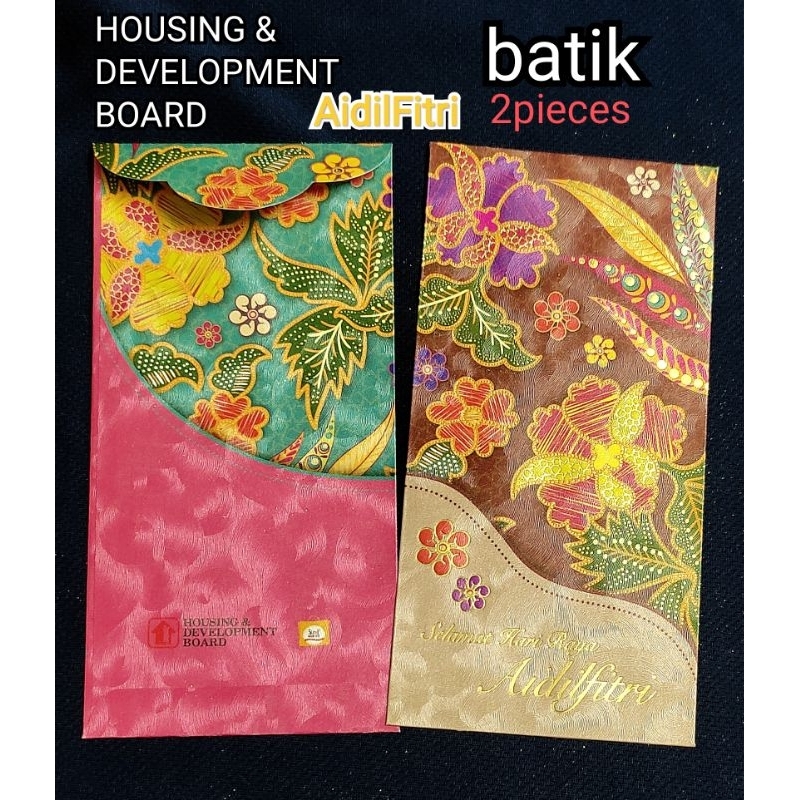 SAMPUL DUIT RAYA BATIK#SAMPUL DUIT RAYA BUNGA(2PCS) | Shopee Malaysia