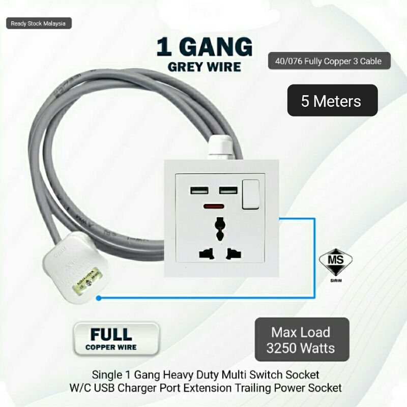 Single 1 Gang Heavy Duty Multi Switch Socket W/C USB Charger Port 5 ...