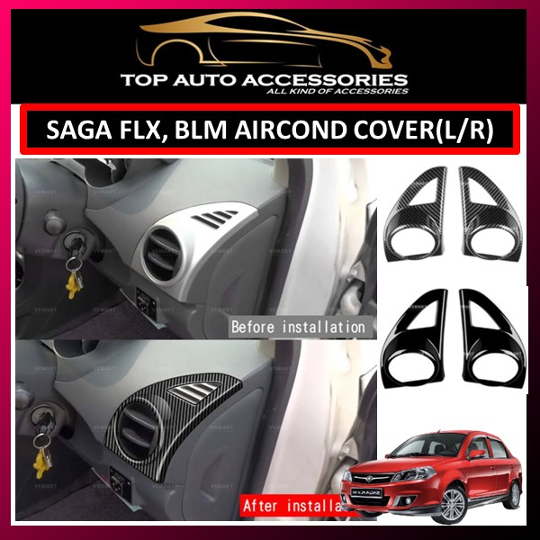 SAGA BLM / FLX INTERIOR COVER CARBON FIBER AIRCOND VENT OUTLET COVER ...