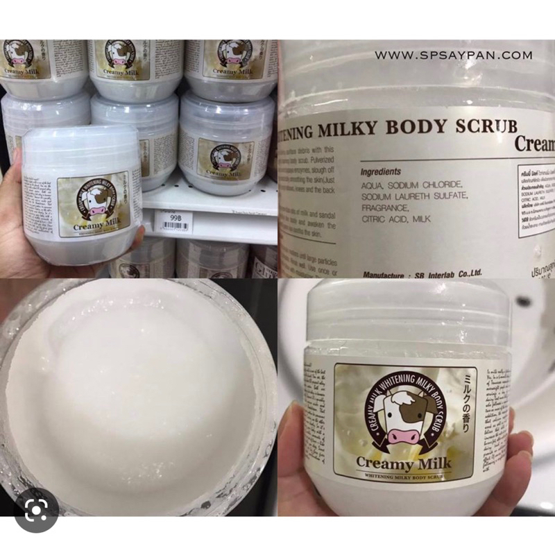 Creamy Milk Whitening Milky Body Scrub 700g. Best seller milk scrub in ...