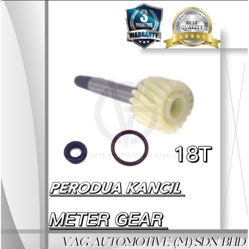 PERODUA KANCIL (18T) METER GEAR/METER SENSOR | Shopee Malaysia