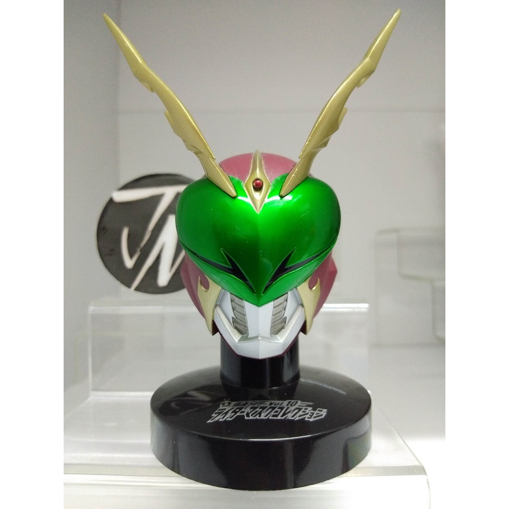 RMC Rider Mask Collection Kamen Rider Wild Chalice (No Box) | Shopee ...