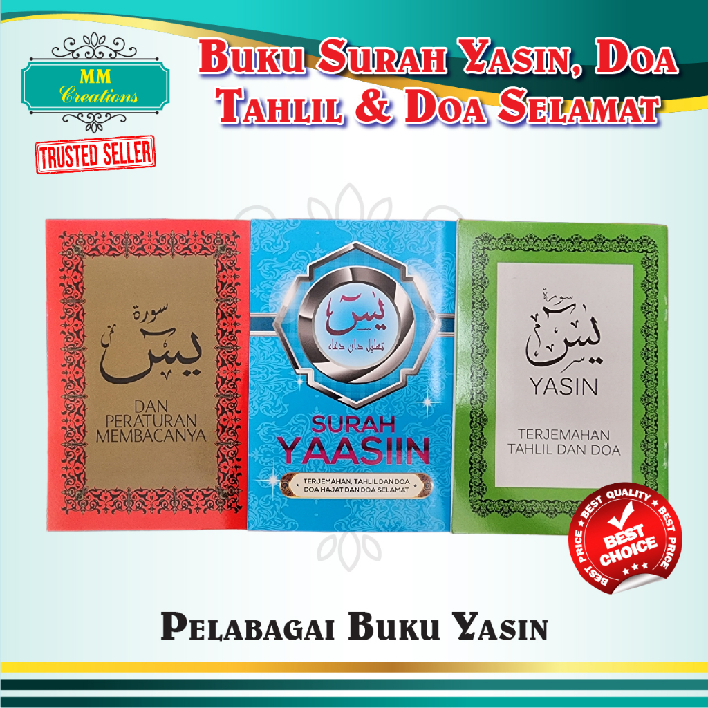 BUKU SURUH YASIN TERJEMAHAN DAN PERATURAN MEMBACA, DOA TAHLIL, DOA ...