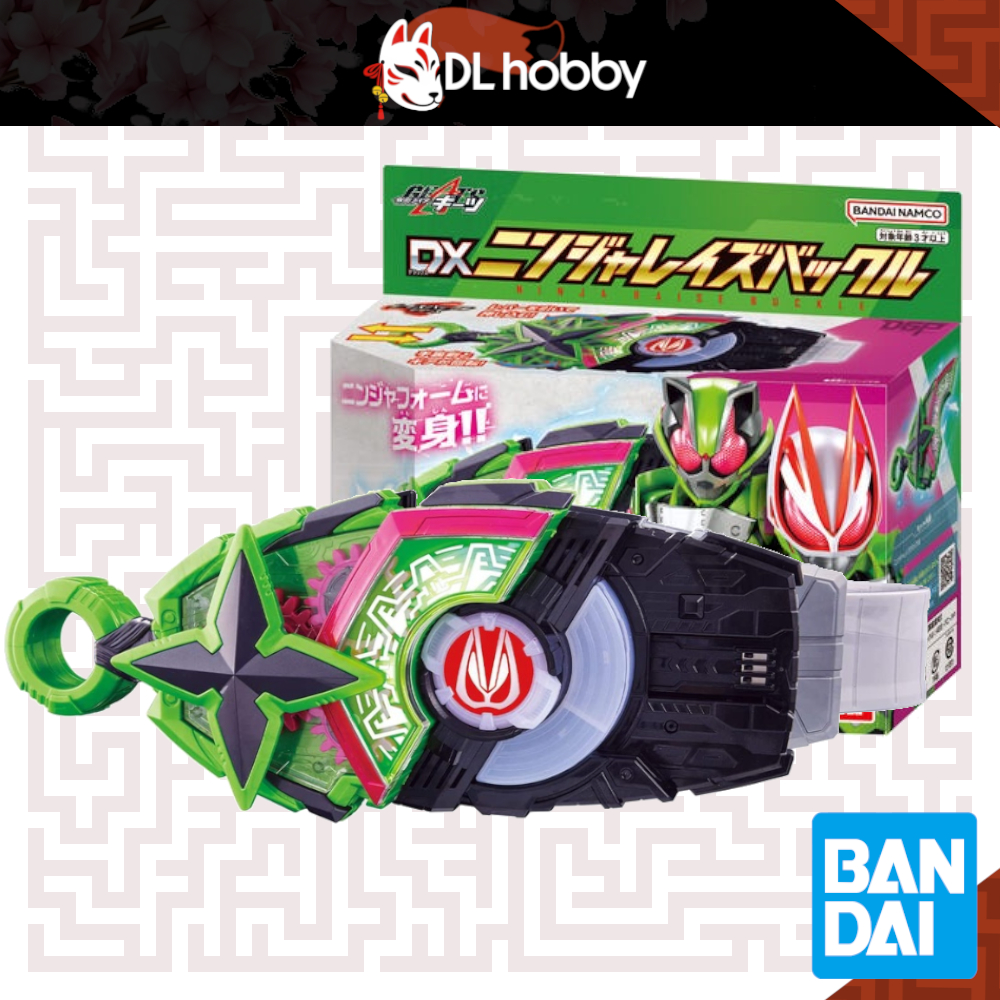 Kamen Rider Geats Ninja Raise Buckle DX Original Bandai Namco Henshin Toy | Shopee Malaysia