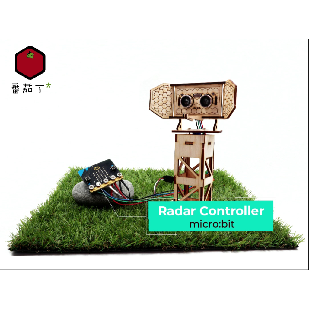 Project - micro:bit Ultrasonic Radar Educational DIY Kit - RBT | Shopee ...