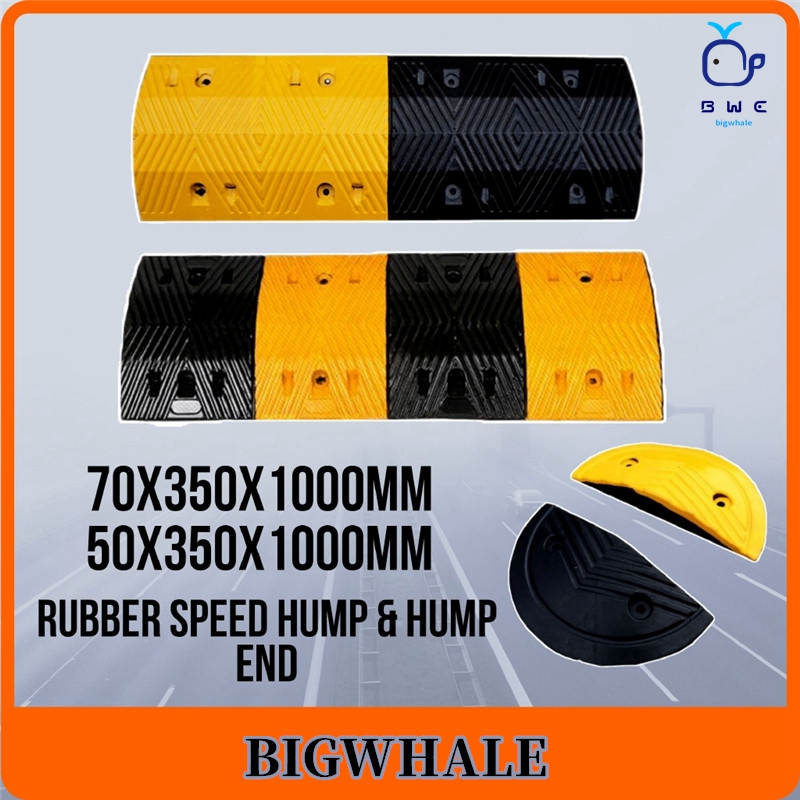 【Local shipment】98cm Rubber Speed Hump Speed Bump 98cm or 1 Pair End ...