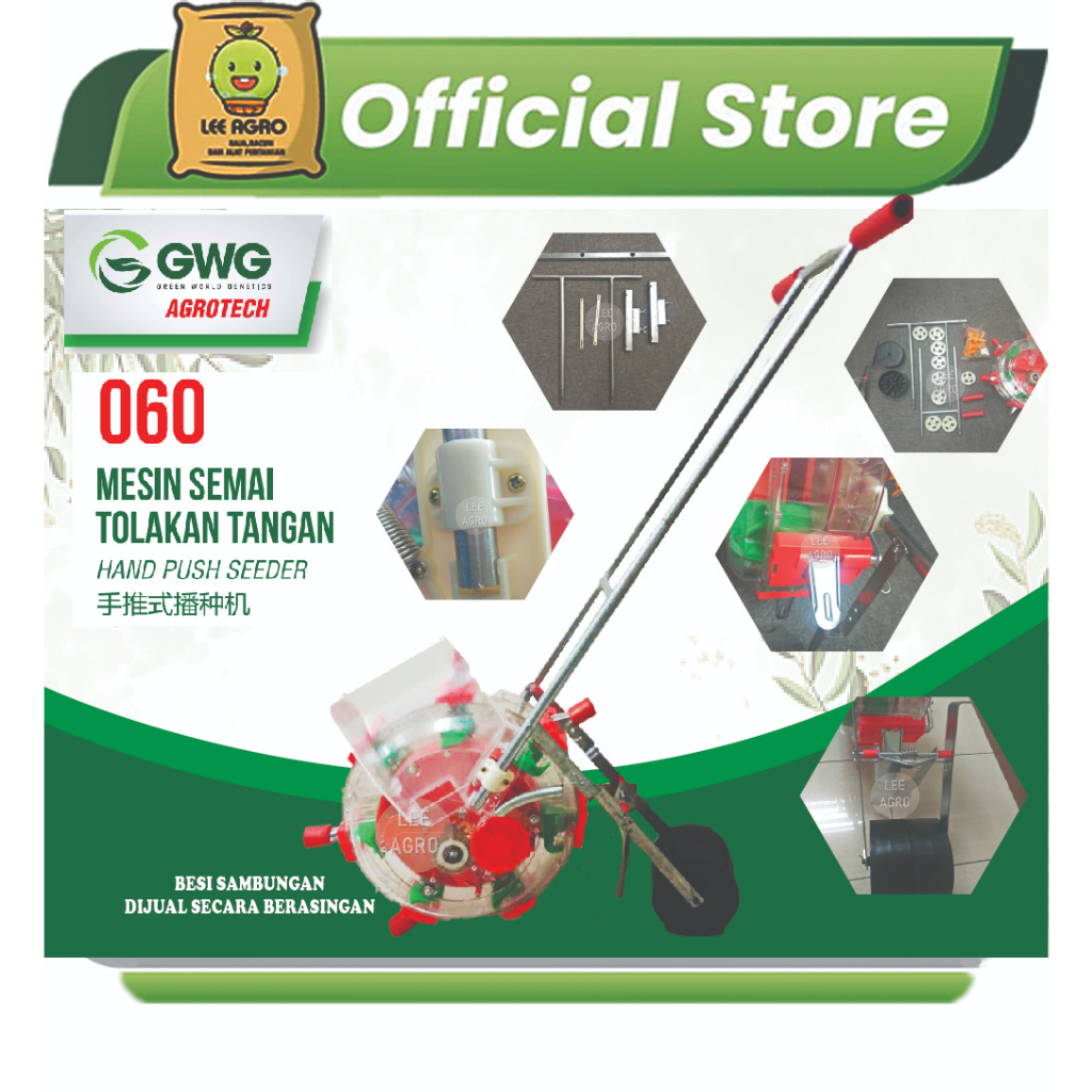 Manual Seeder Machine(CORN/Peanut/Soy Planter)Hand Push Machine(ALATAN ...