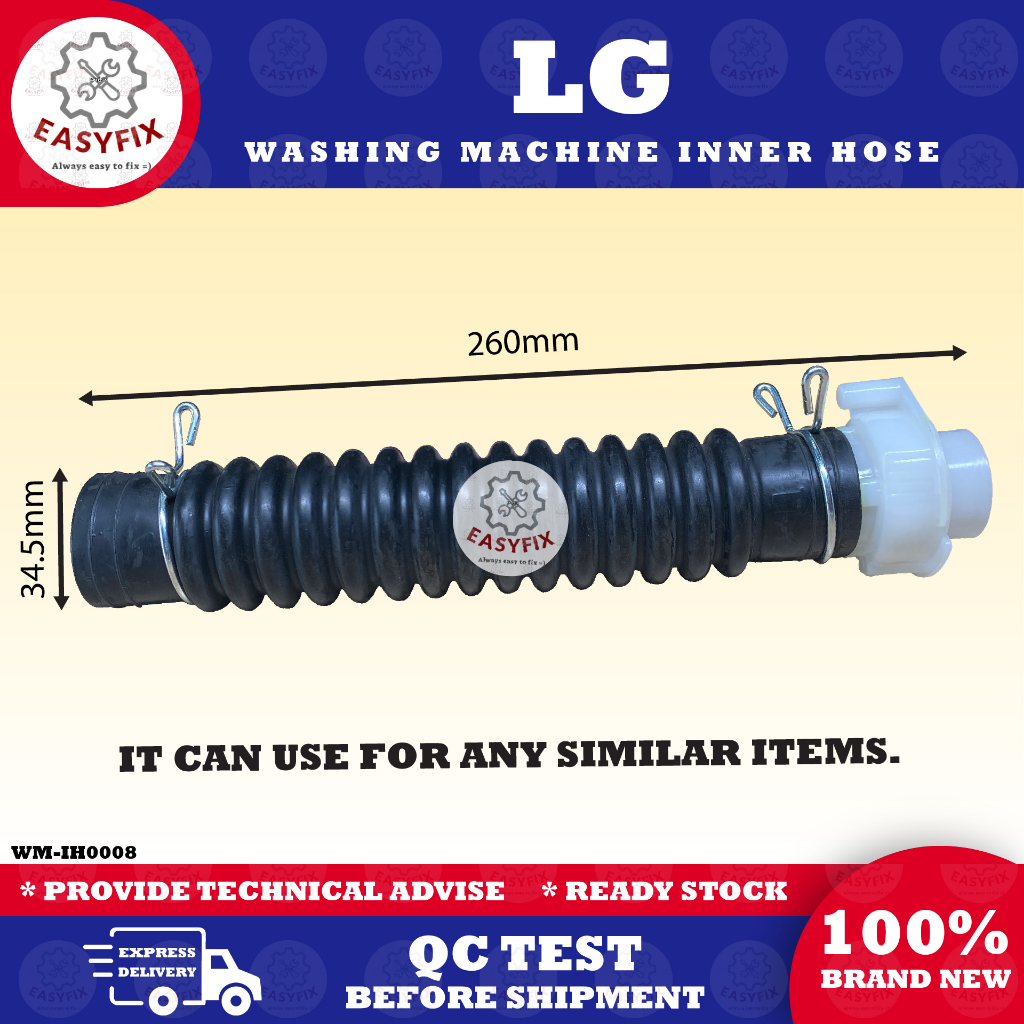 (STRAIGHT) LG WASHING MACHINE INNER PIPE DRAIN HOSE ASSY INNER HOSE ...