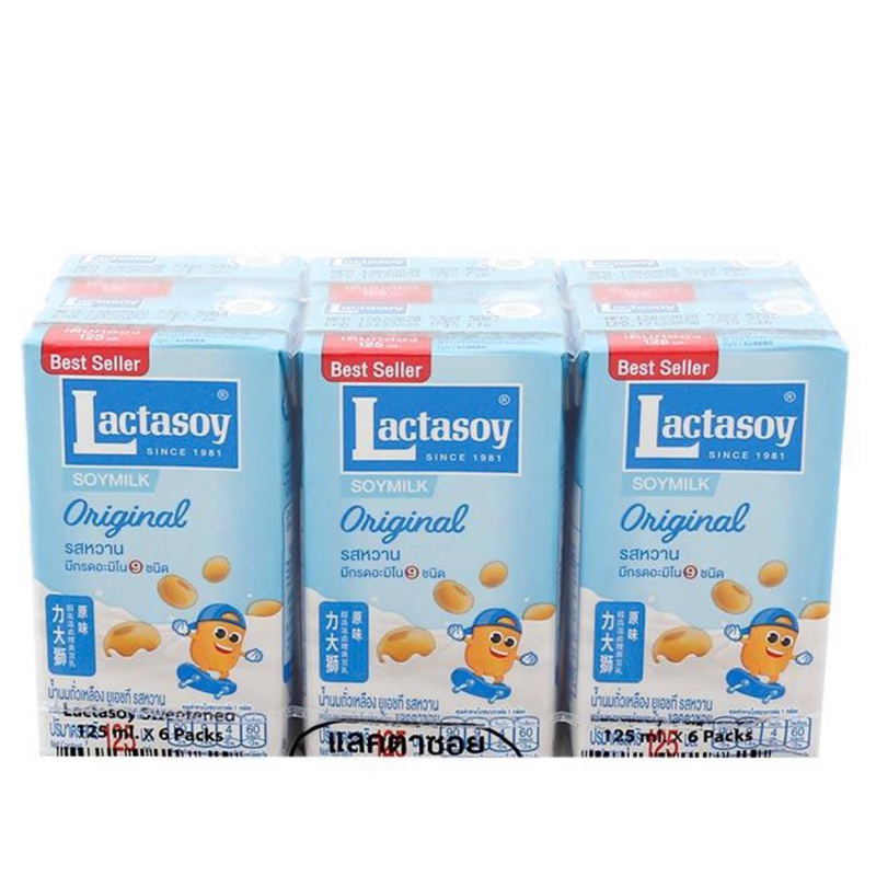 🇹🇭Lactasoy Soymilk Original 125ml (1pack/6pcs) | Shopee Malaysia