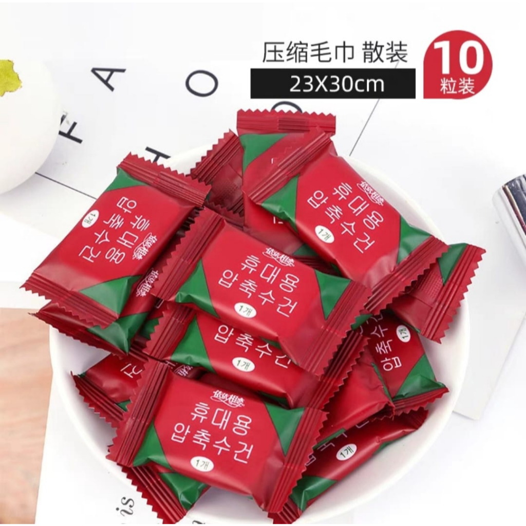 20pcs Candy Size Magic Disposable Compressed Face Towel Portable ...