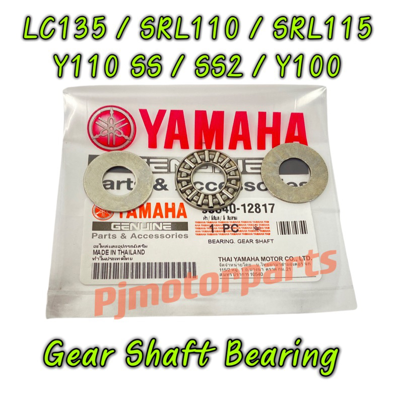 LC135/SRL110 Z ZR/SRL115/Y110 SS/SS2/Y100/LAGENDA SRL 110/SRL 115 (3pcs ...