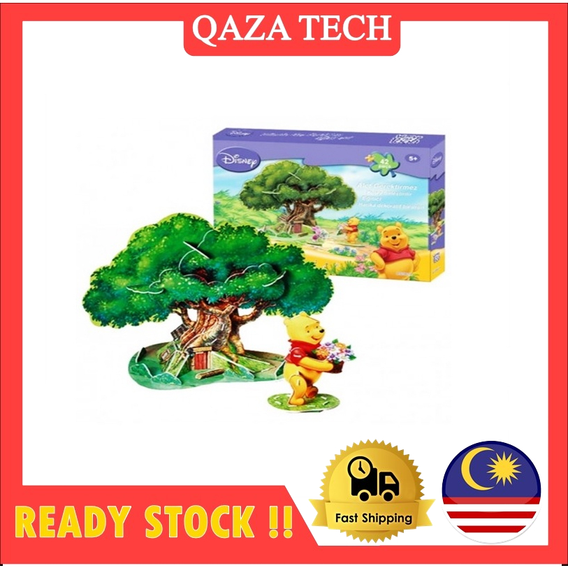 DIY 3D Paper Puzzle Model of Pooh House with 42 Pieces for Educational ...