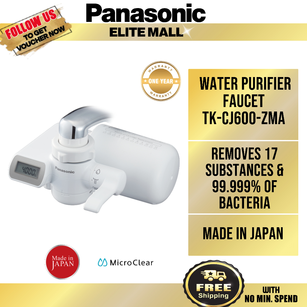PANASONIC TK-CJ600 FAUCET WATER PURIFIER WITH THE LONG LASTING ...