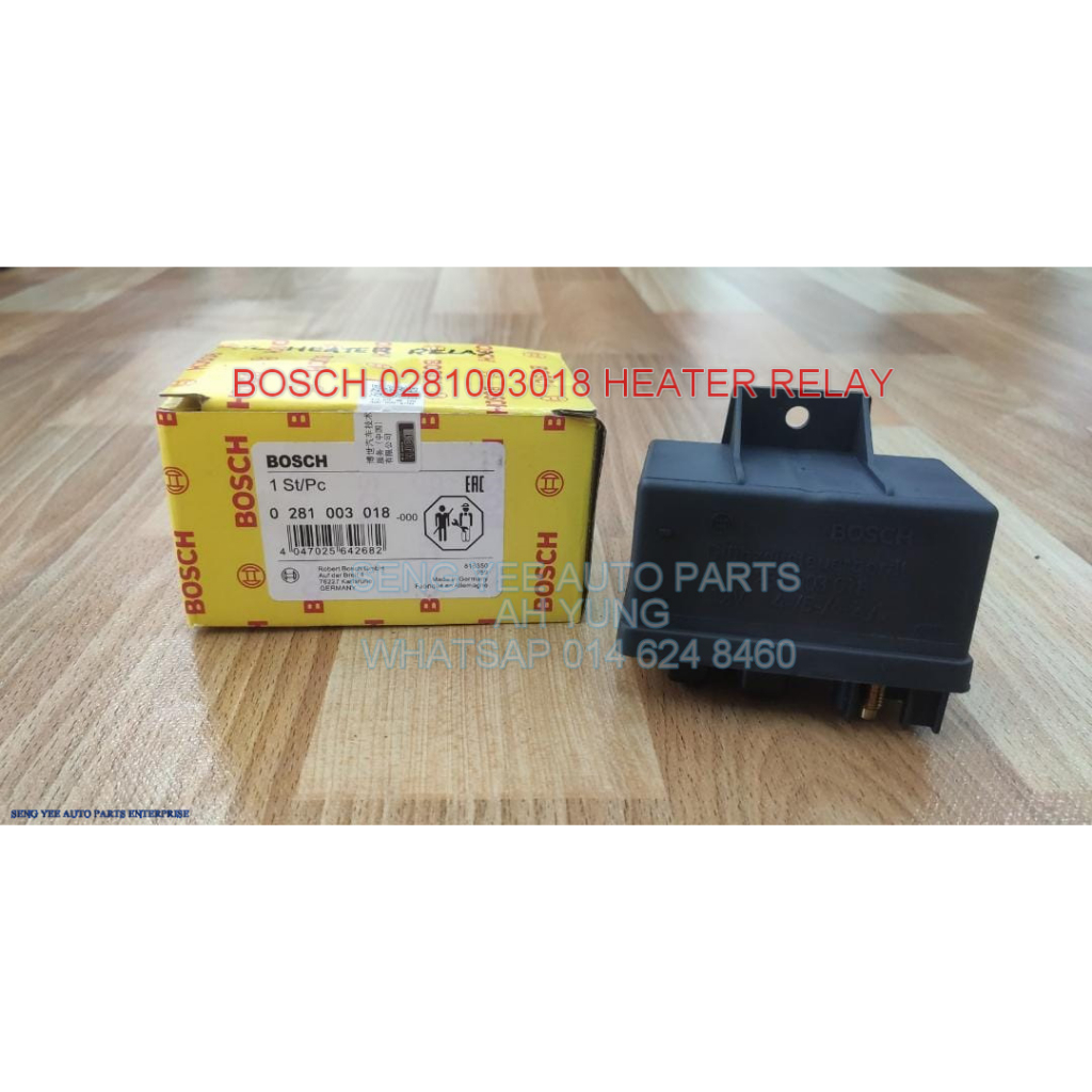 BOSCH 0281003018 HEATER RELAY (FOR JOYLONG DK4/DK5, GREAT WALL WINGLE 5 ...