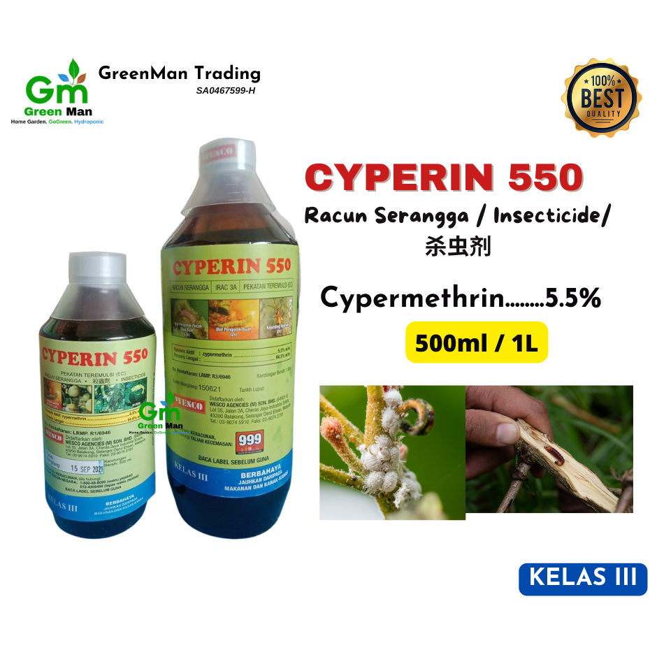 1L/500ml CYPERIN 550 Racun Serangga/ Insecticide/ 杀虫剂 | Shopee Malaysia