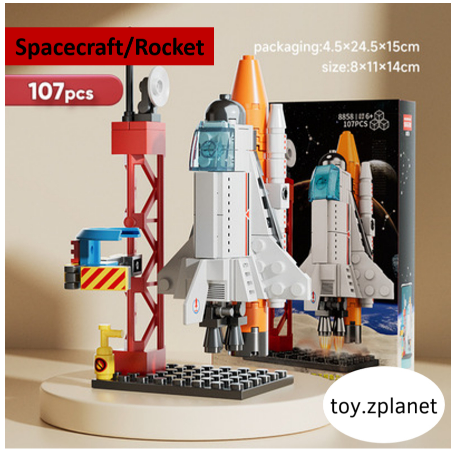 Mini Space Shuttle Building Blocks/ Space Rockets Assembled Toys ...