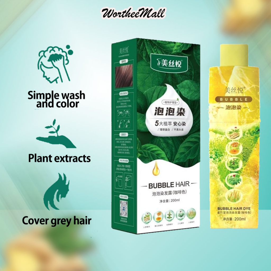 MeiSiYue Natural Silky Bubble Hair Dye Shampoo Pure Plant Extract ...