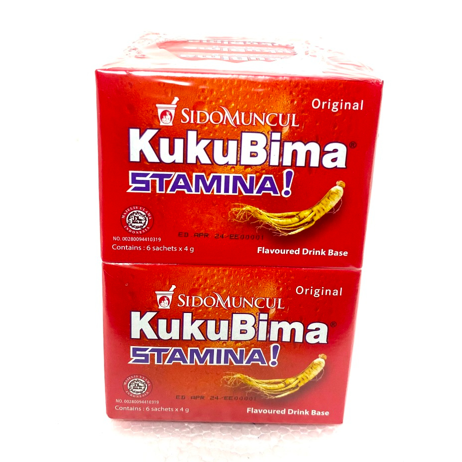 Kukubima Stamina Drink Original (10 boxes x 6 sachets x 4.5g) | Shopee ...