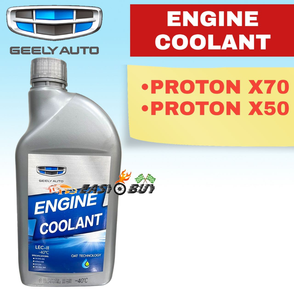 100% Original Proton Geely X50 / X70 Engine Coolant 1.5L Premix Pink ...