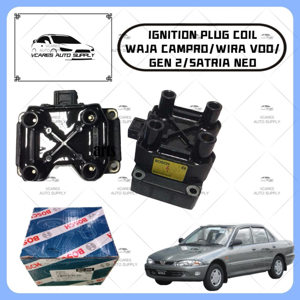 PW550619 0221503407 Original Proton Wira Arena Bosch Ignition Plug Coil ...