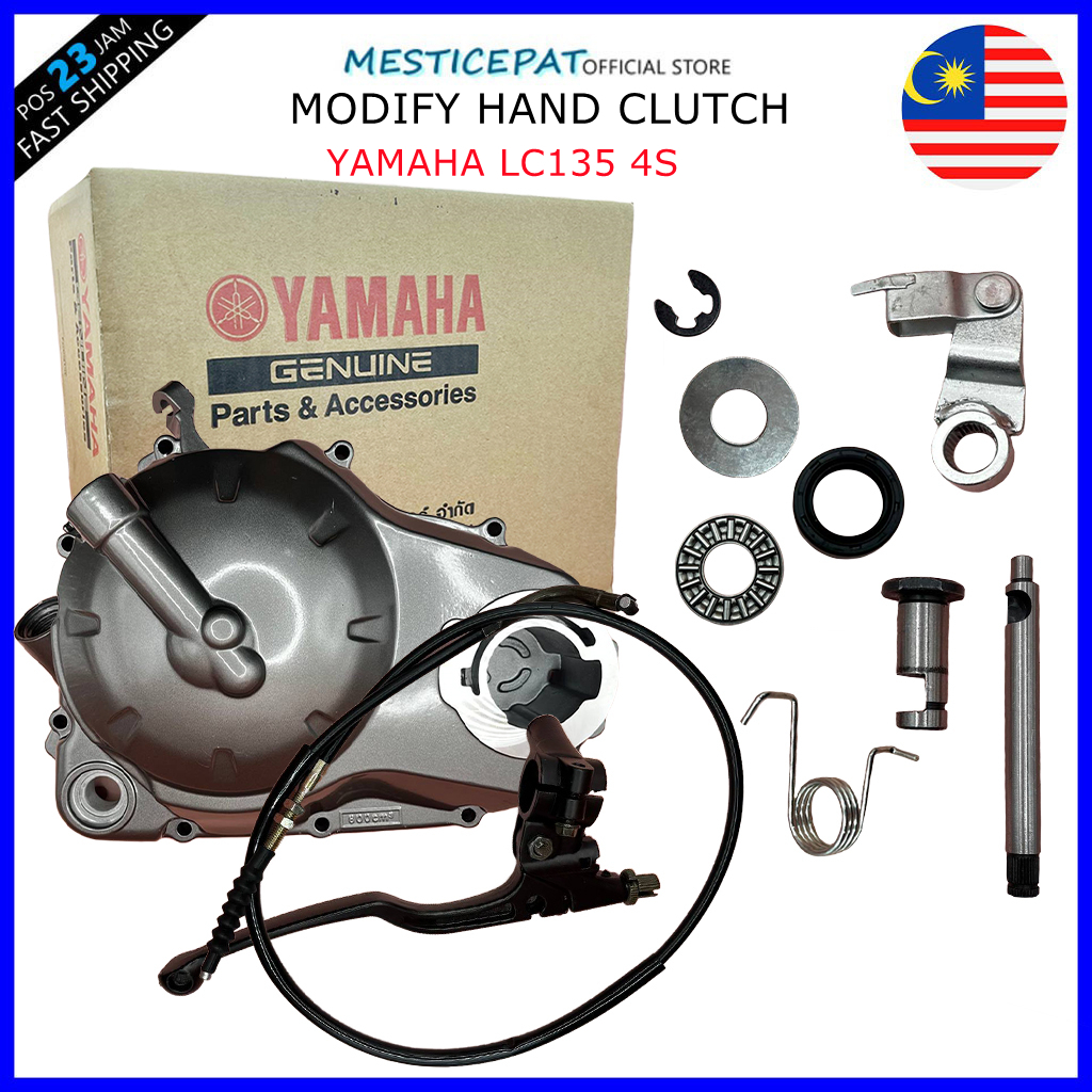 LC135 Modify Hand Clutch Set ( sesuai untuk semua lc 4 speed ) clutch tangan lc | Shopee Malaysia