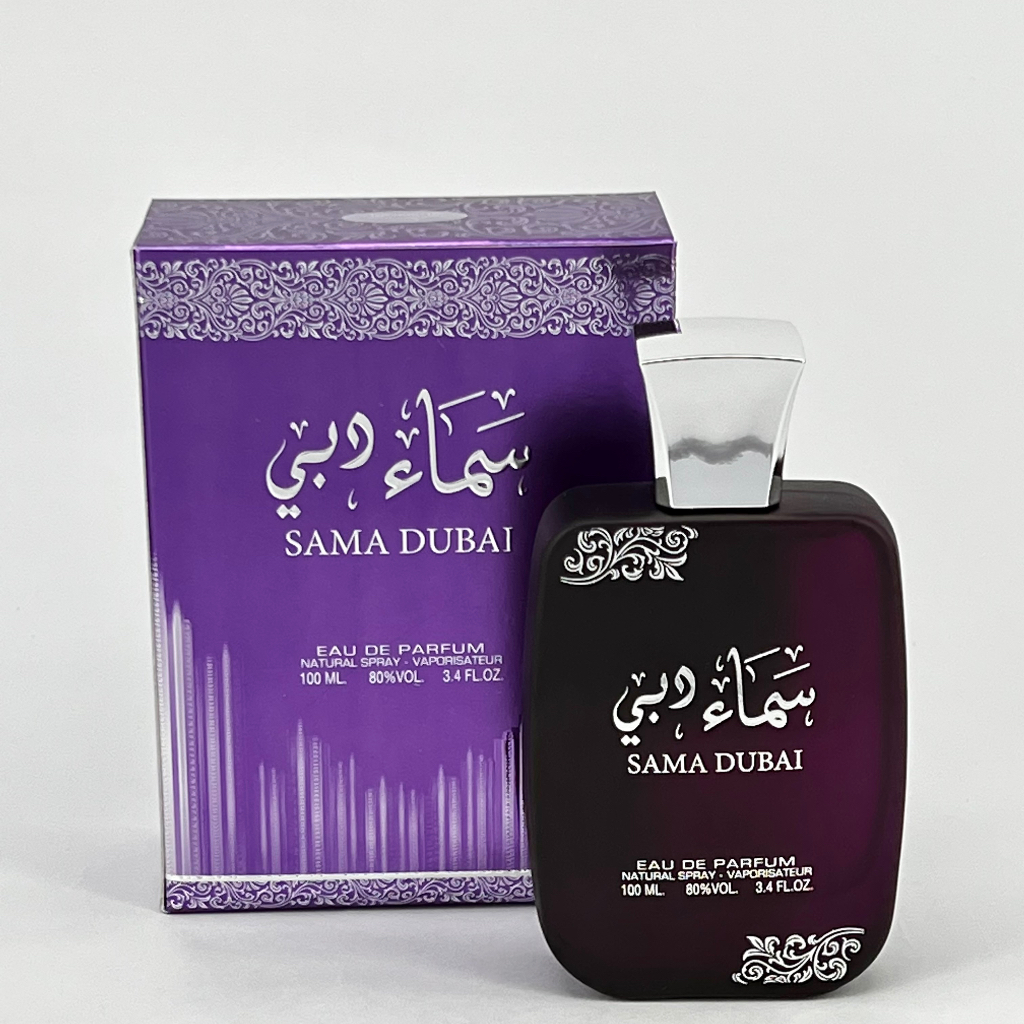Sama Dubai Perfume EDP (100ml) AUTHENTIC FROM U.A.E (Unisex) | Shopee ...