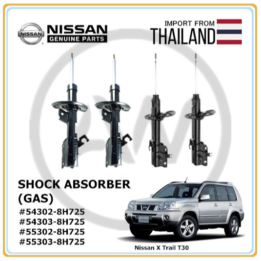 Nissan X-trail xtrail X Trail T30 2000-2007 Front Rear Shock Absorber ...