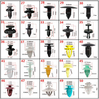 CAR BODY / BONNET CLIP ( 5pcs ) Fender / Bumper Clip Mixed Clip Bumper ...