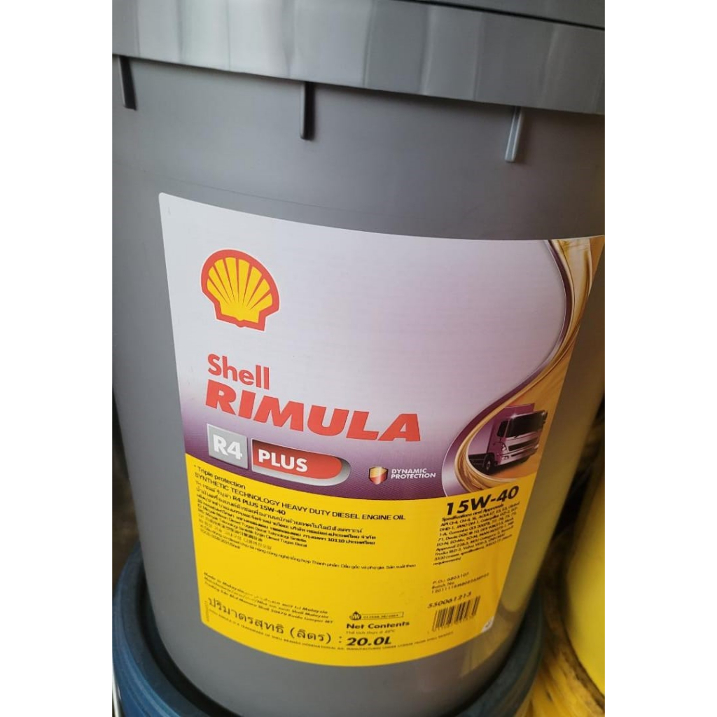 {Hot)!!! SHELL RIMULA R4 PLUS 15W-40 SYNTHETIC NEW TECH-POWER THAN R4 X ...
