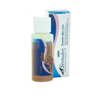STIMULEN ENHANCED COLLAGEN MOISTURIZING LOTION (60ml) (Exp:02/2024 ...