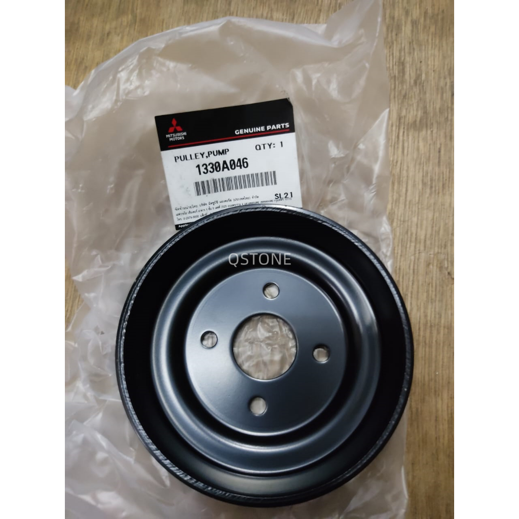 MITSUBISHI MIRAGE / ATTRAGE -ORIGINAL WATER PUMP PULLEY - 1330A046 ...