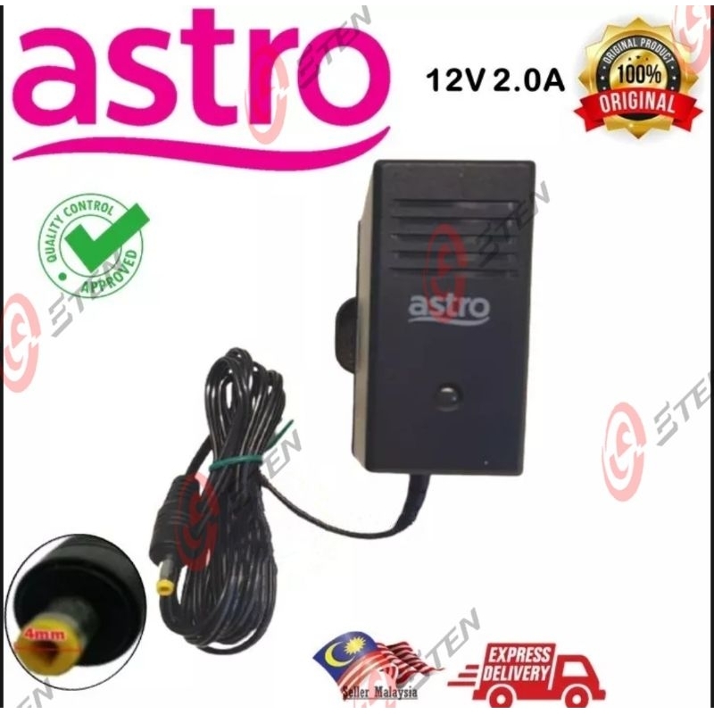 ORIGINAL ASTRO 12v 2A POWER SUPPLY ADAPTOR FOR ASTRO BEYOND PVR DECODER ...