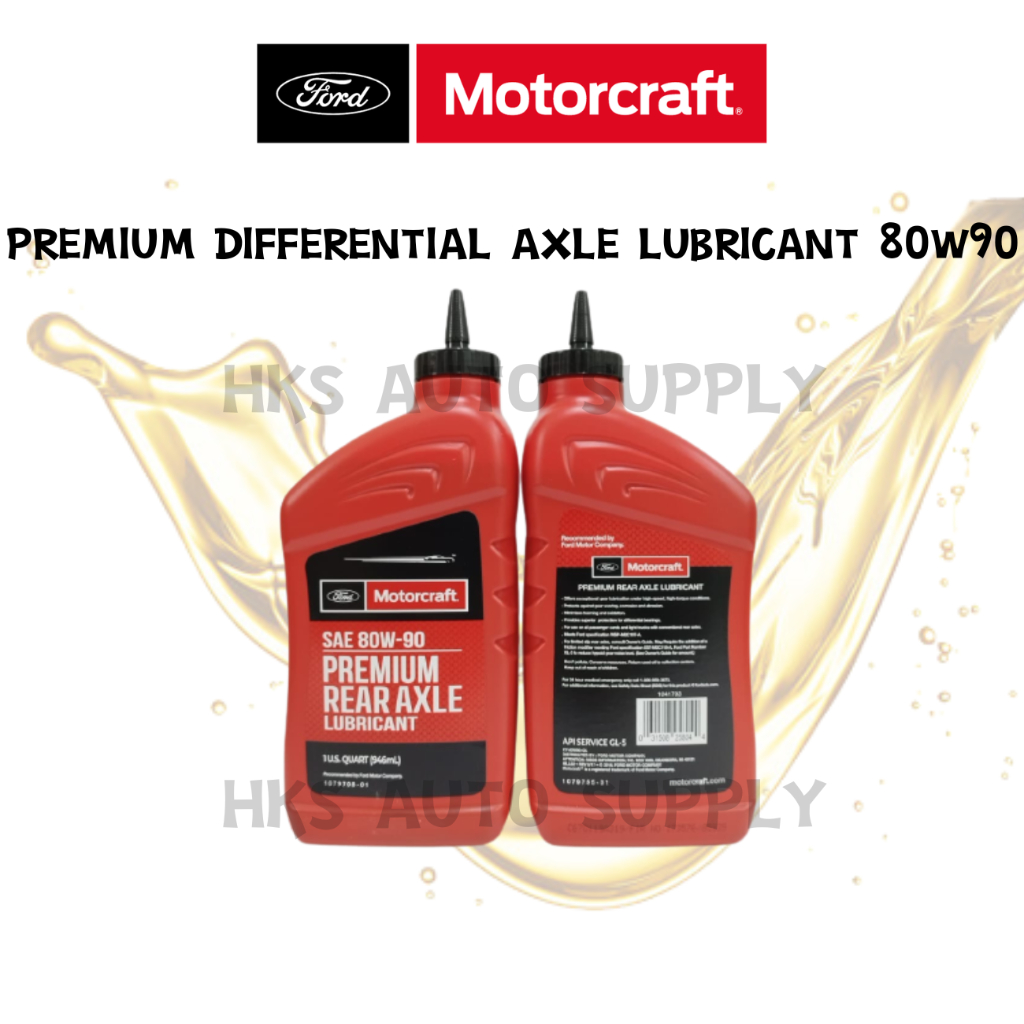 ( 100% ORIGINAL ) FORD RANGER T6 / T7 / MUSTANG FRONT DIFFERENTIAL AXLE ...