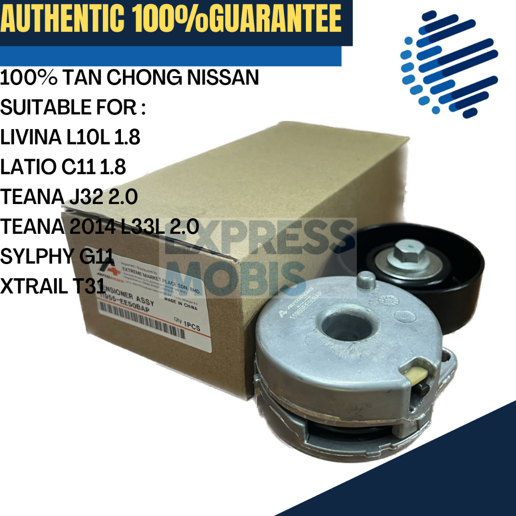 TAN CHONG NISSAN FAN BELT TENSIONER 11955-EE50BAP LIVINA 1.8 LATIO 1.8 ...