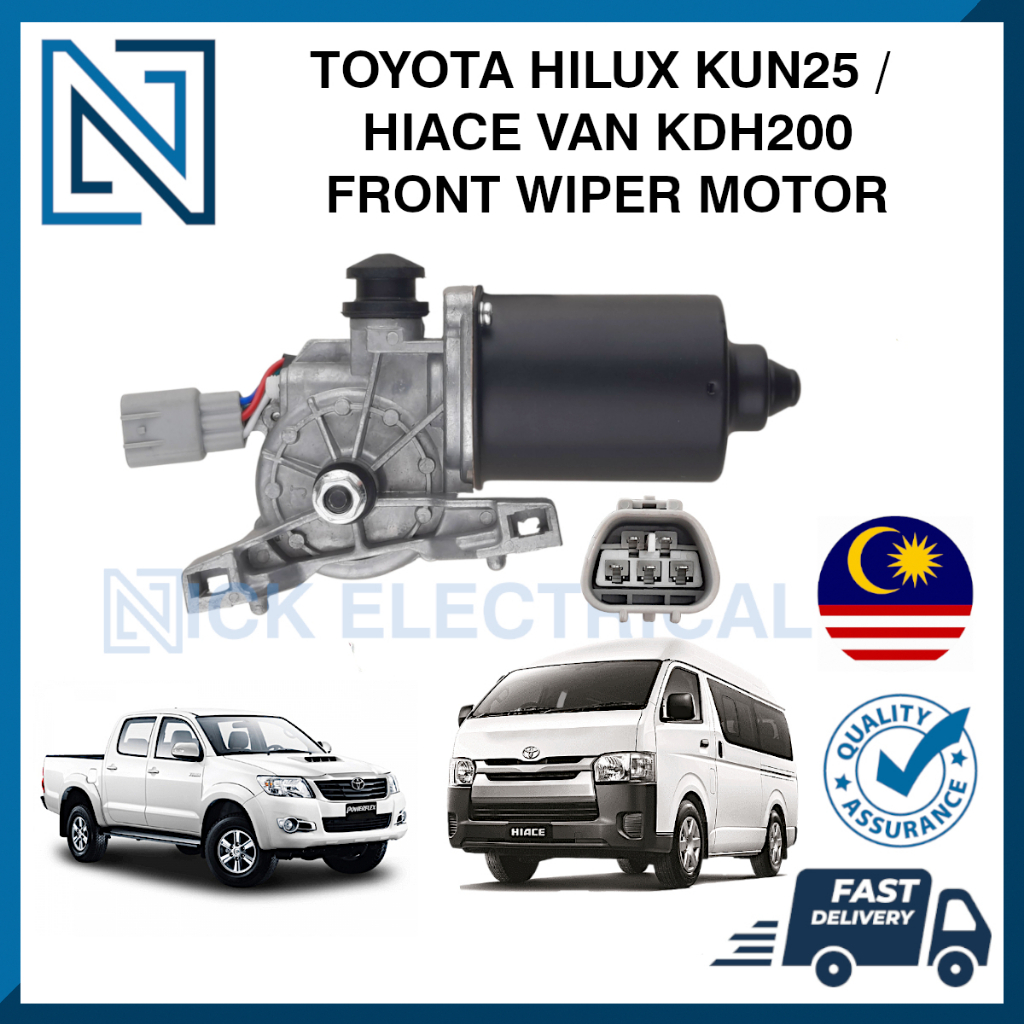 TOYOTA HILUX VIGO KUN25 / HIACE VAN KDH200 Front Wiper Link Motor ...