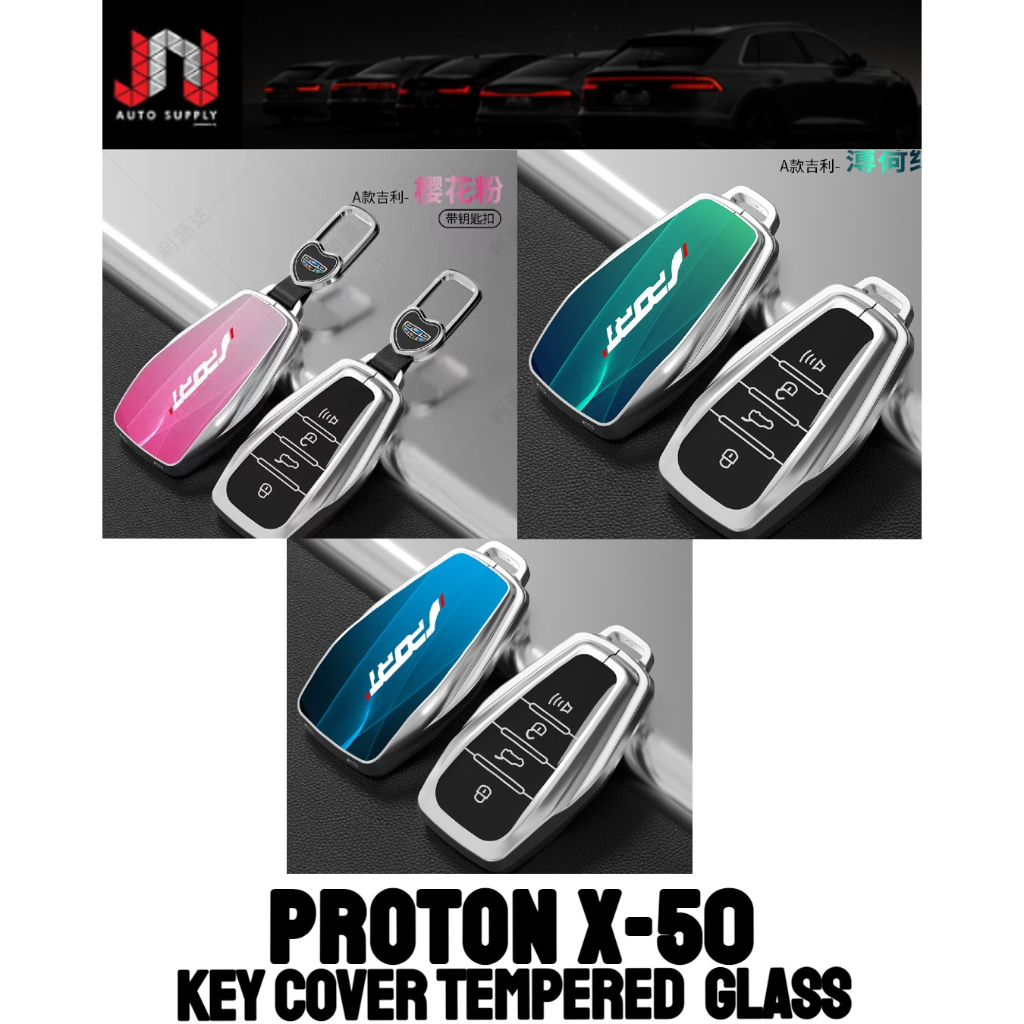 PROTON X-50 X50 Tempered Glass Key Cover Keyless Remote Car Key Control ...