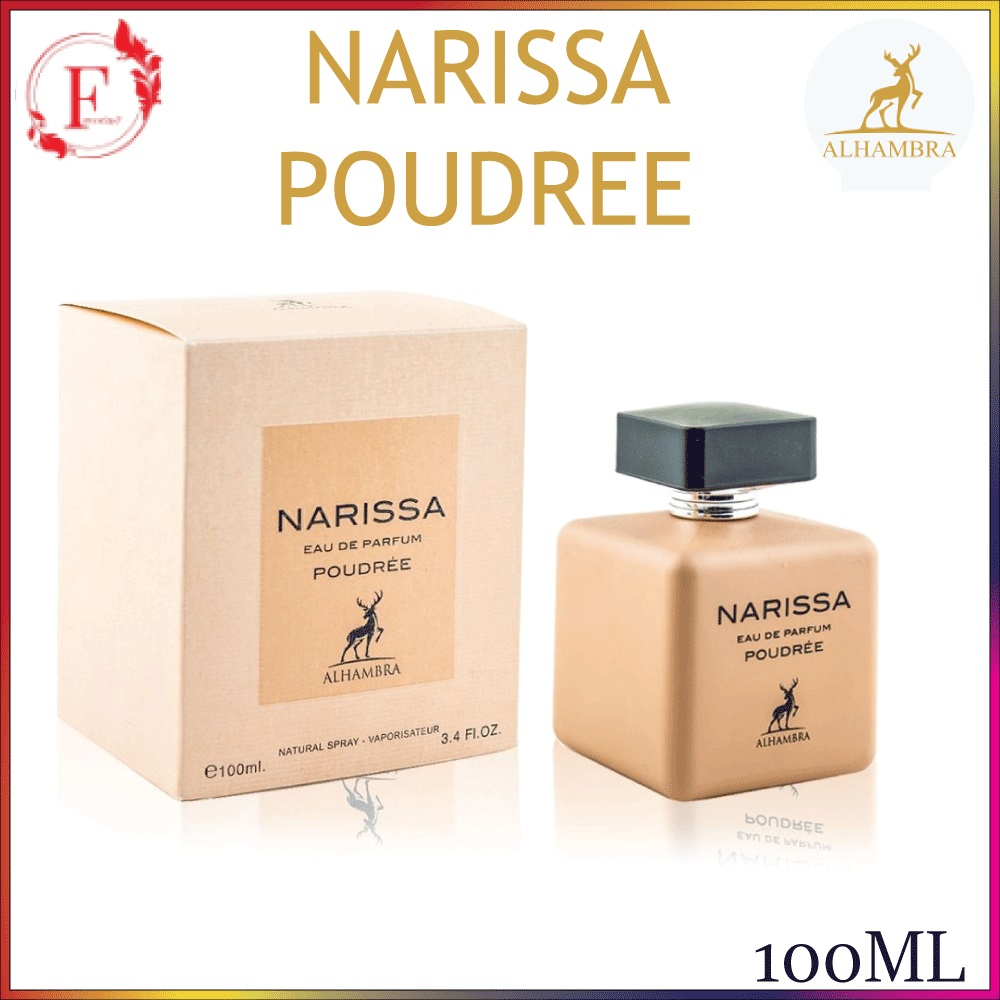 Narissa Poudree EDP Perfume By Maison Alhambra Lattafa 100 ML New Rich ...